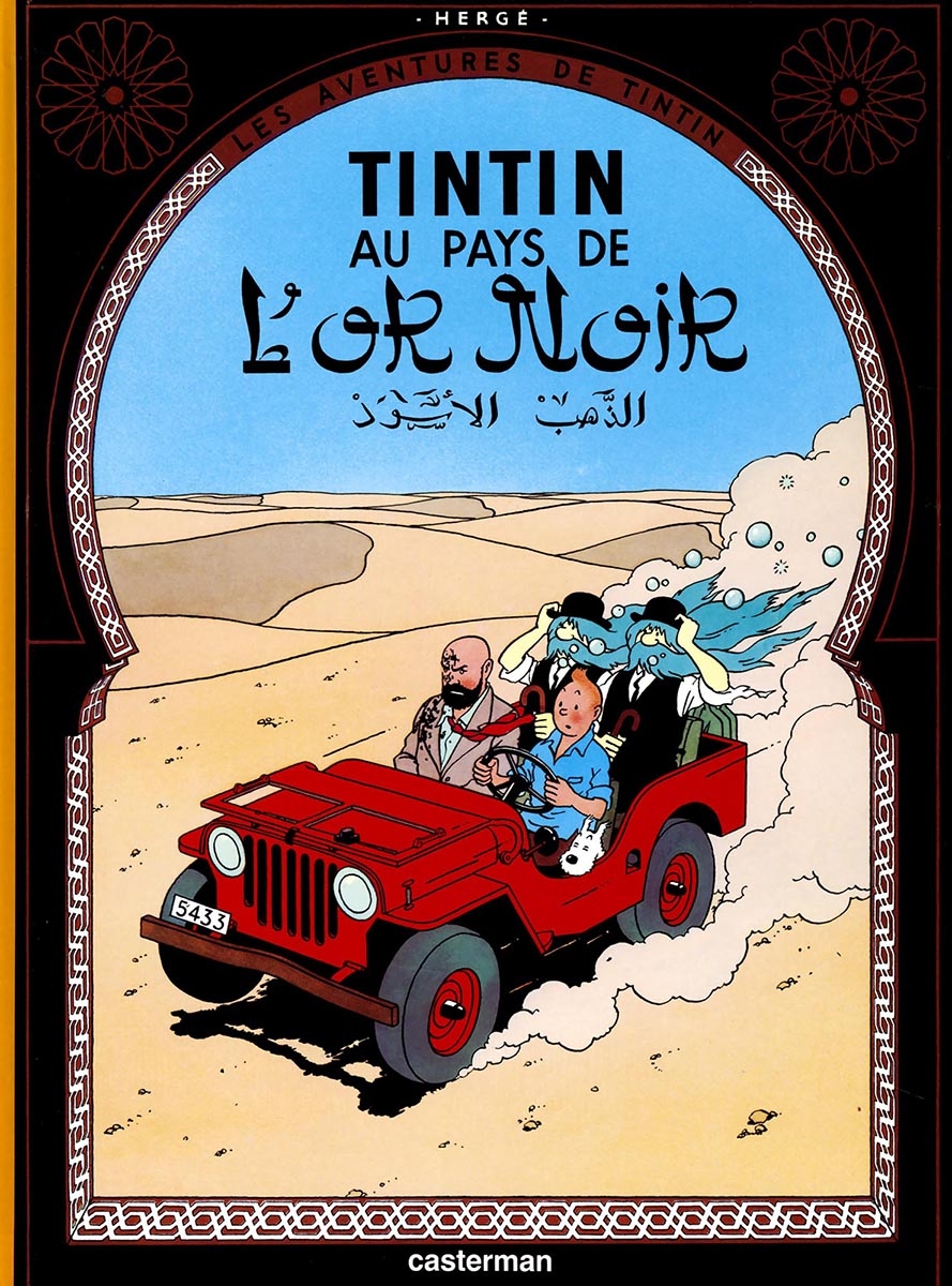 Tintin Pays De L Or Noir
